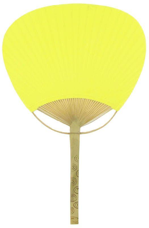 9 Inch Yellow Paddle Paper Hand Fans for Weddings (10 Pack) - Luna ...